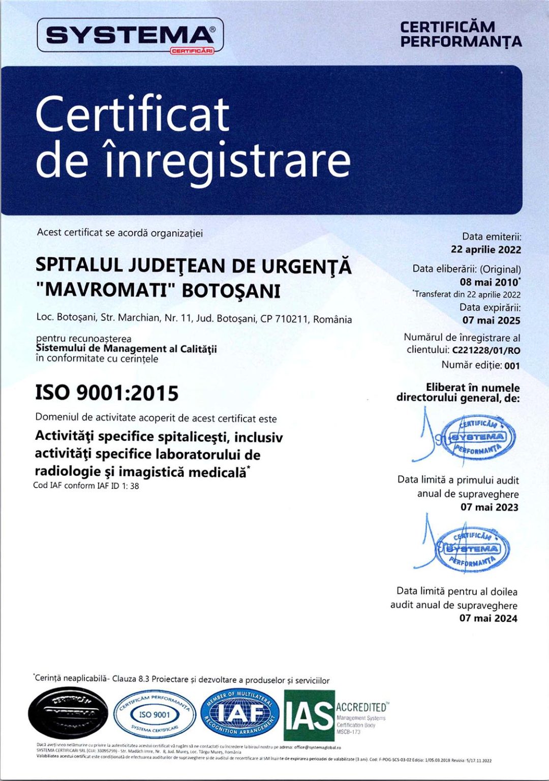 ERATA LA ANUNT NR.2025 DIN 13.01.2026 – REZULTATE PROBA SCRISA PENTRU ...